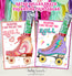 Retro Roller Skate Valentine Gift Card IDVDAYSKATES0520 – Bailey Bunch ...
